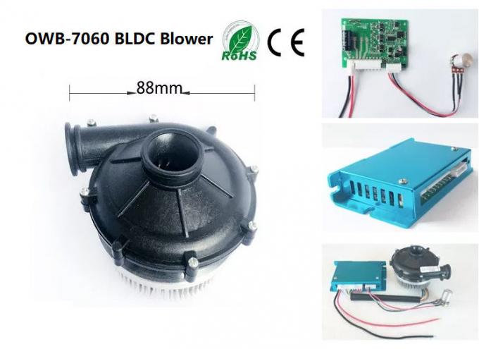24VDC Brushless DC Air Blower 12Kpa-480L/Min Micronel Blower for ...
